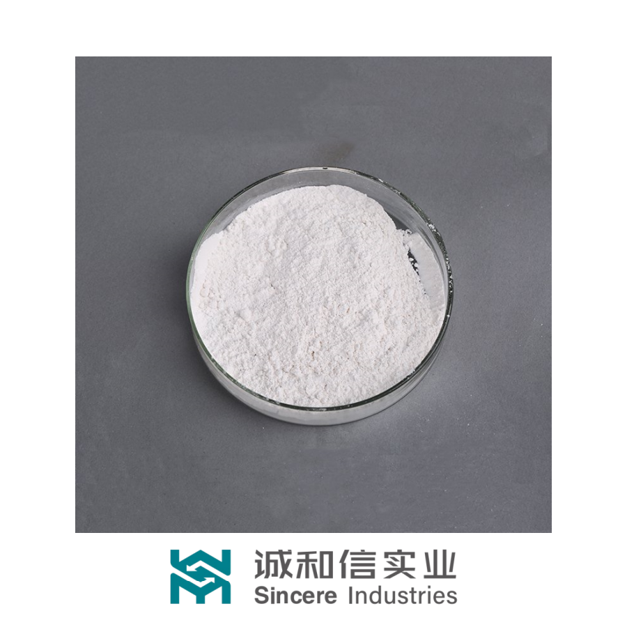 Sugar Encyclopedia | Activity and application of chitosan and its ...