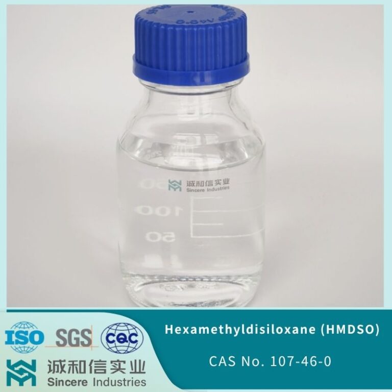 What is hexamethyldisiloxane used for?| HMDSO